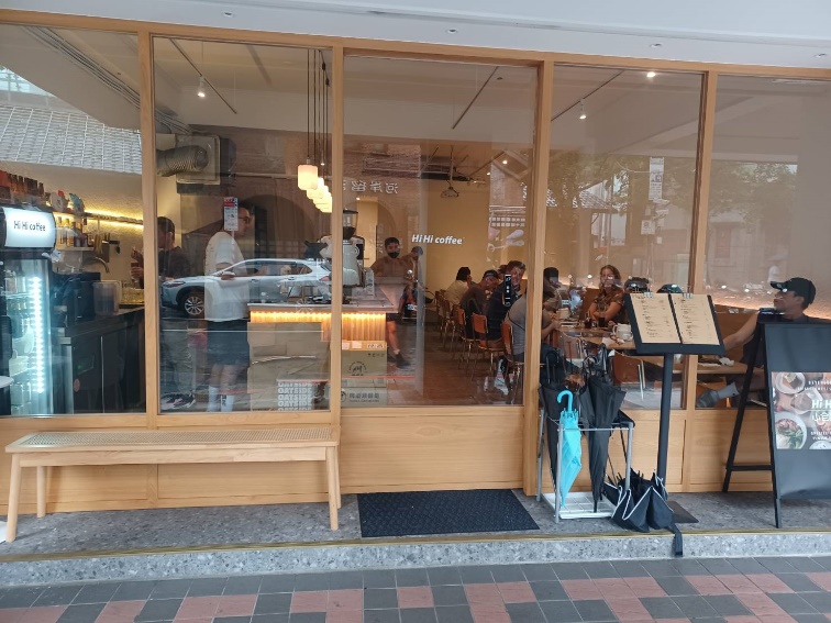 Hi Hi Coffee | 西門紅樓旁的簡約潮流咖啡店 | 咖喳 Catcha