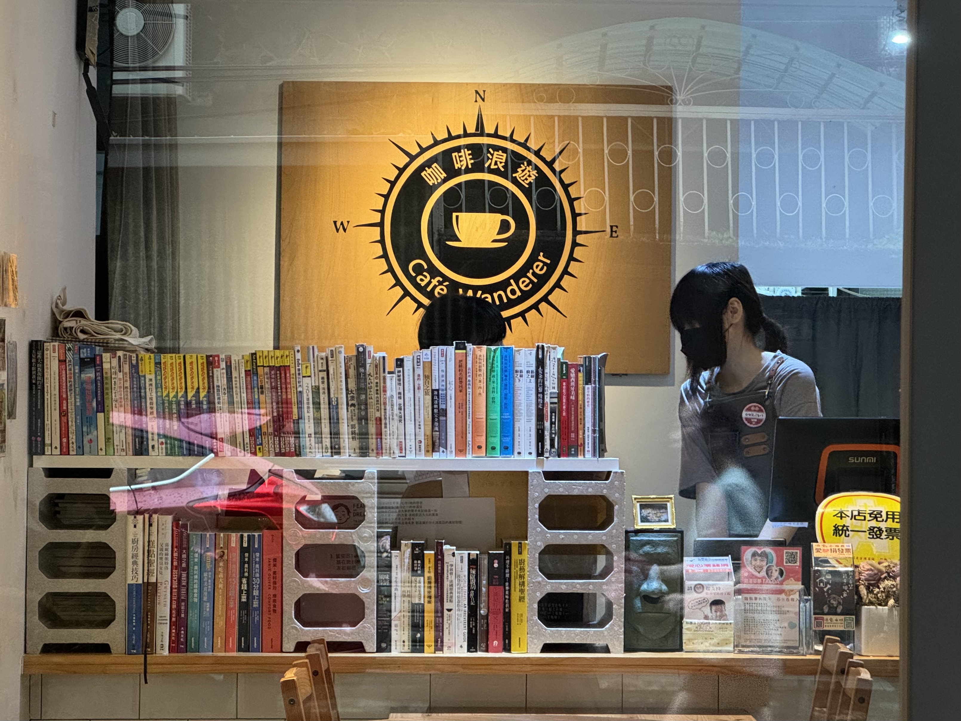 Café Wanderer 咖啡浪遊｜ 學校旁的溫馨社區咖啡廳，輕鬆享受愜意時光 | 咖喳 Catcha