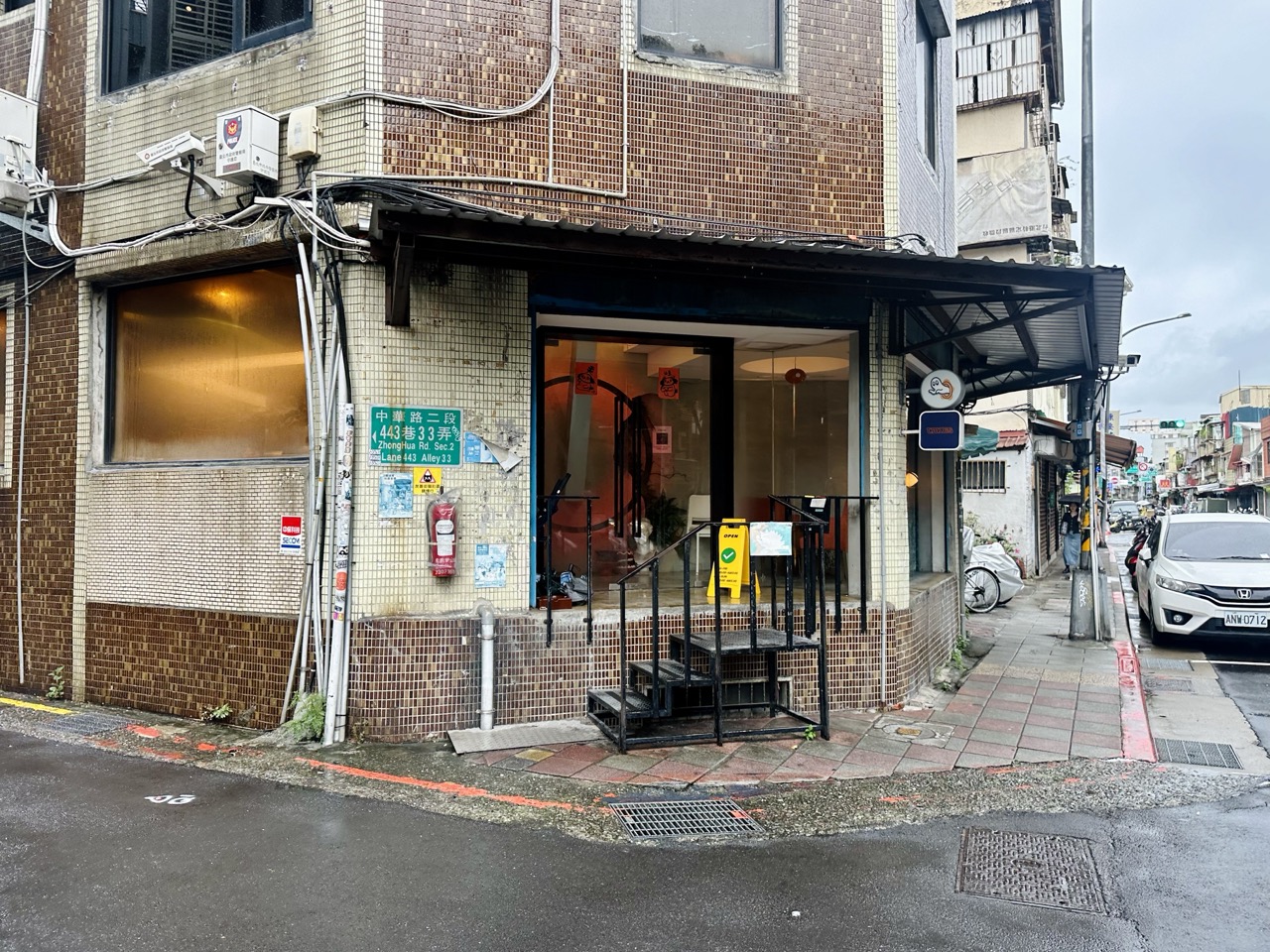 抹More：深夜個性蛋糕咖啡廳 | 咖喳 Catcha