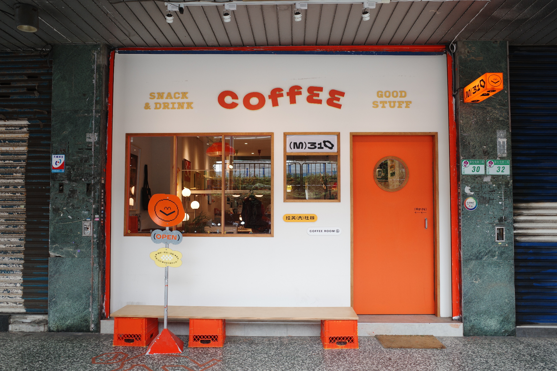 m310 coffeeroom &｜充滿活力色彩的複合式咖啡廳 | 咖喳 Catcha