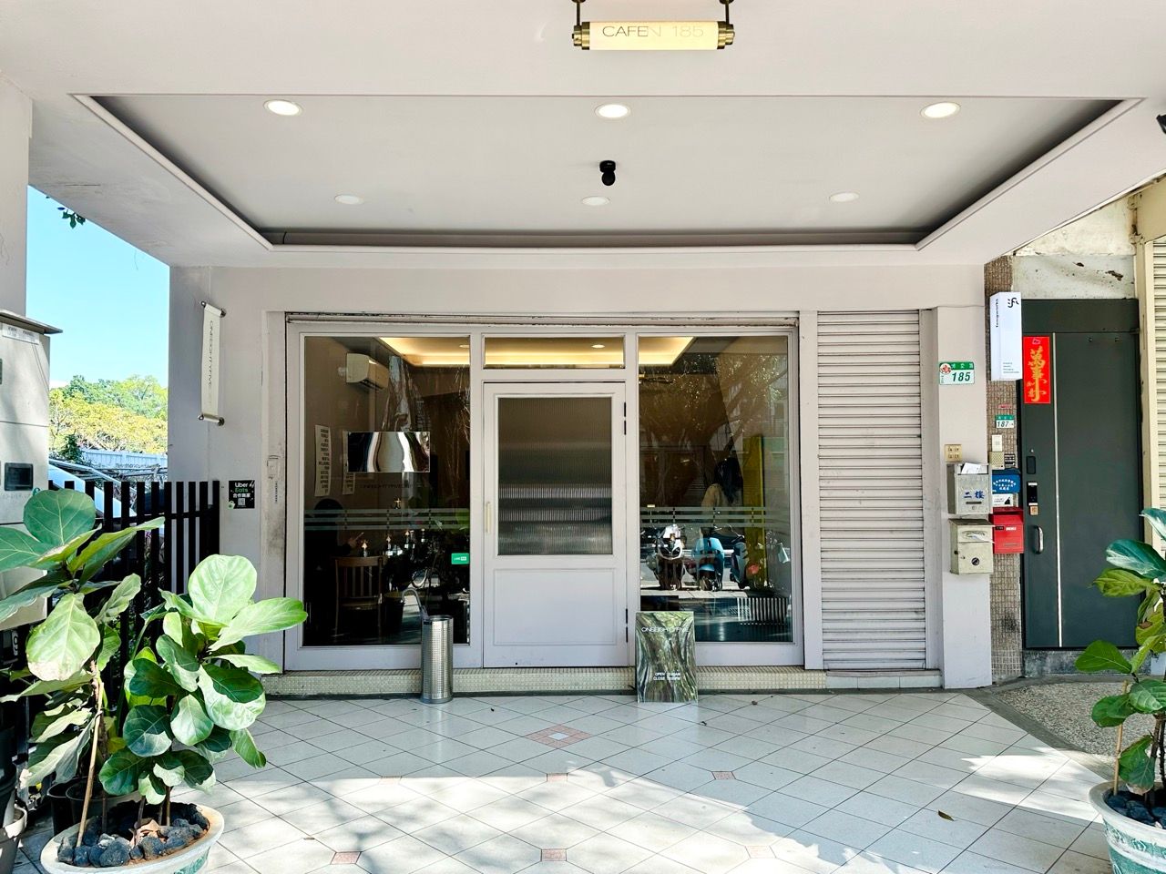 ONEEIGHTYFIVE CAFE：南門秘境韓風咖啡廳 | 咖喳 Catcha